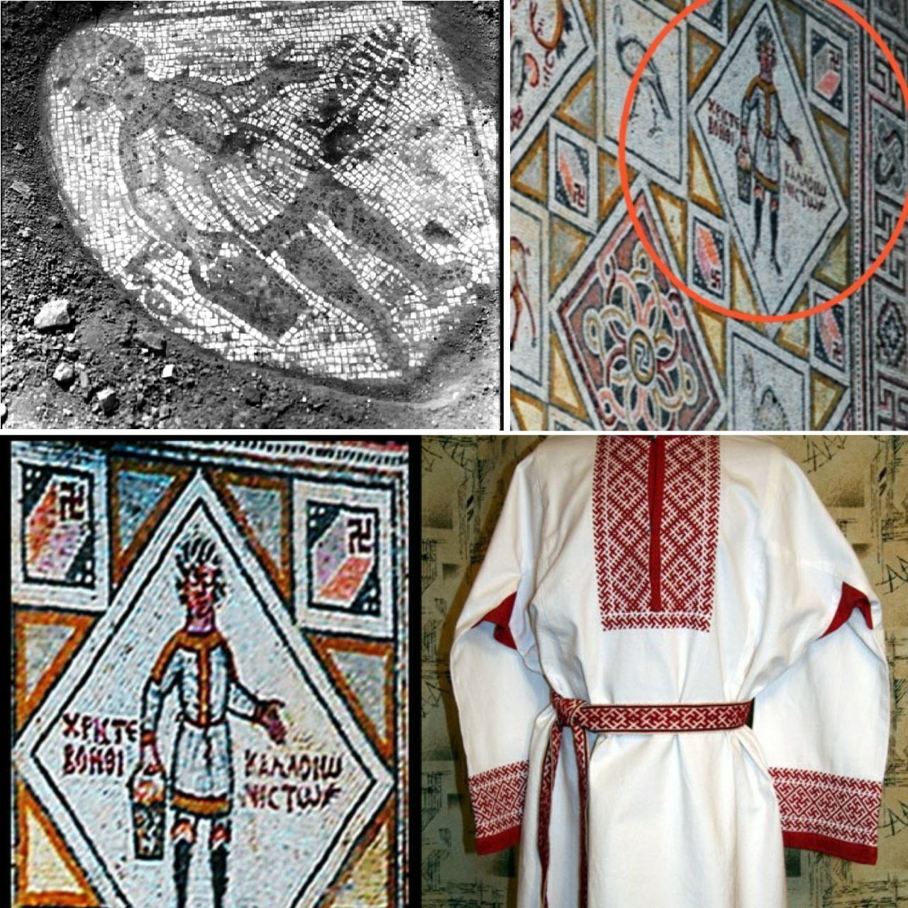 The Swastika Is An Ancient Israelite Then Christian Symbol